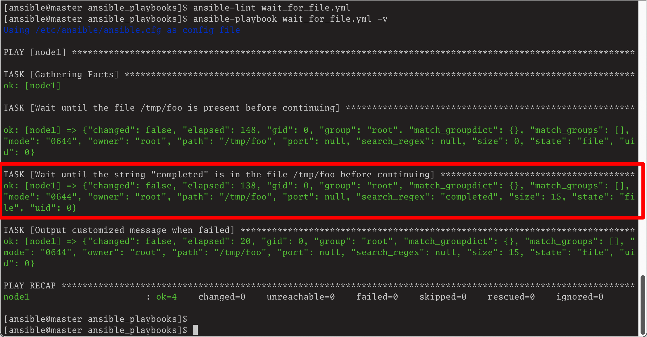 wait_for条件等待模块 | 编程技术分享